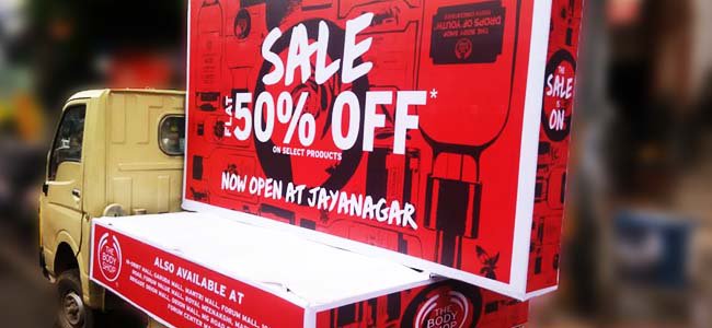 Mobi Van - whopperads.in